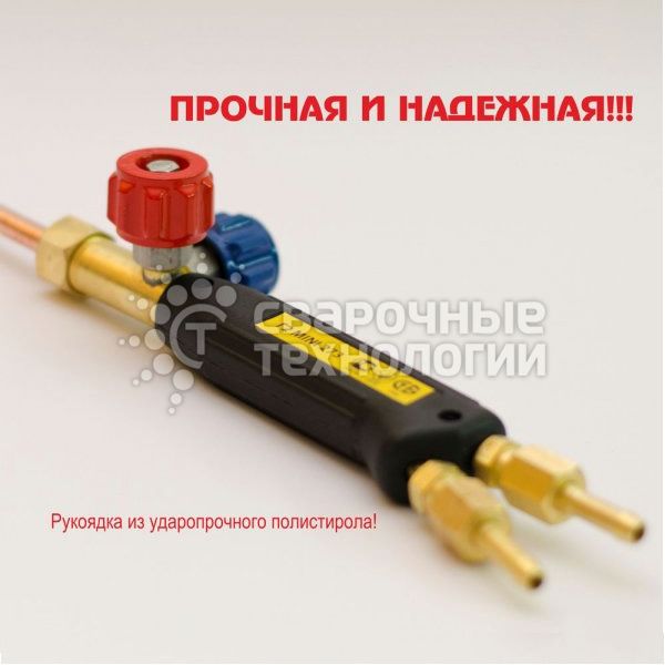 Донмет Г2 MINI DM 273, (нак. 2, 3) - купить с БЕСПЛАТНОЙ доставкой по ...