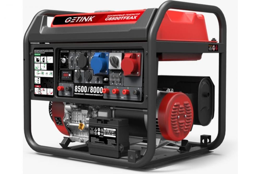 GETINK G8500TFEAX - купить с БЕСПЛАТНОЙ доставкой по России