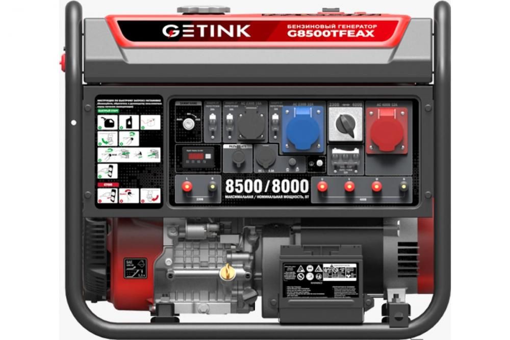 GETINK G8500TFEAX - купить с БЕСПЛАТНОЙ доставкой по России