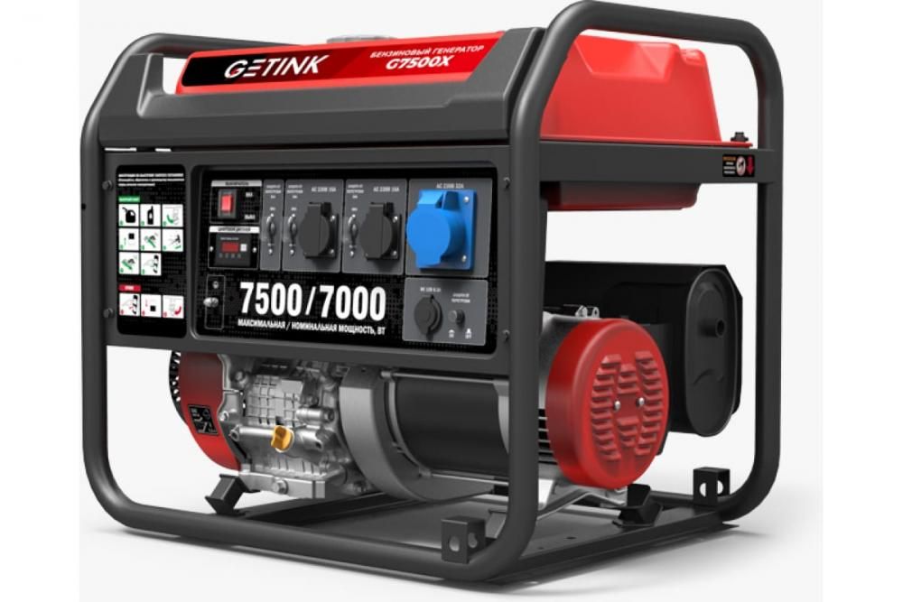 GETINK G7500X - купить с БЕСПЛАТНОЙ доставкой по России