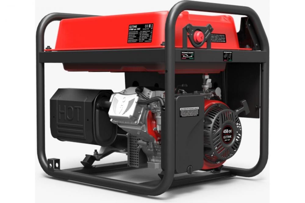 GETINK G7500X - купить с БЕСПЛАТНОЙ доставкой по России