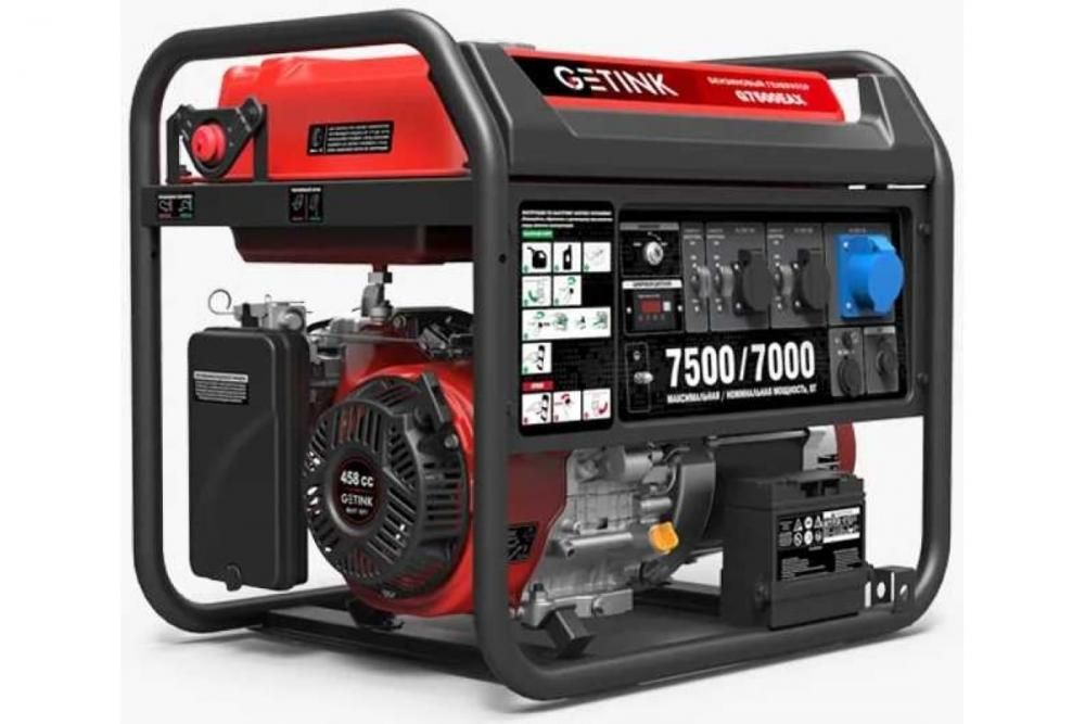 GETINK G7500EAX - купить с БЕСПЛАТНОЙ доставкой по России