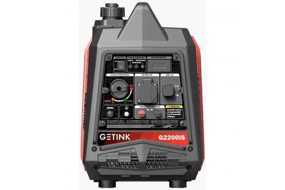 GETINK G2200iS - купить с БЕСПЛАТНОЙ доставкой по России