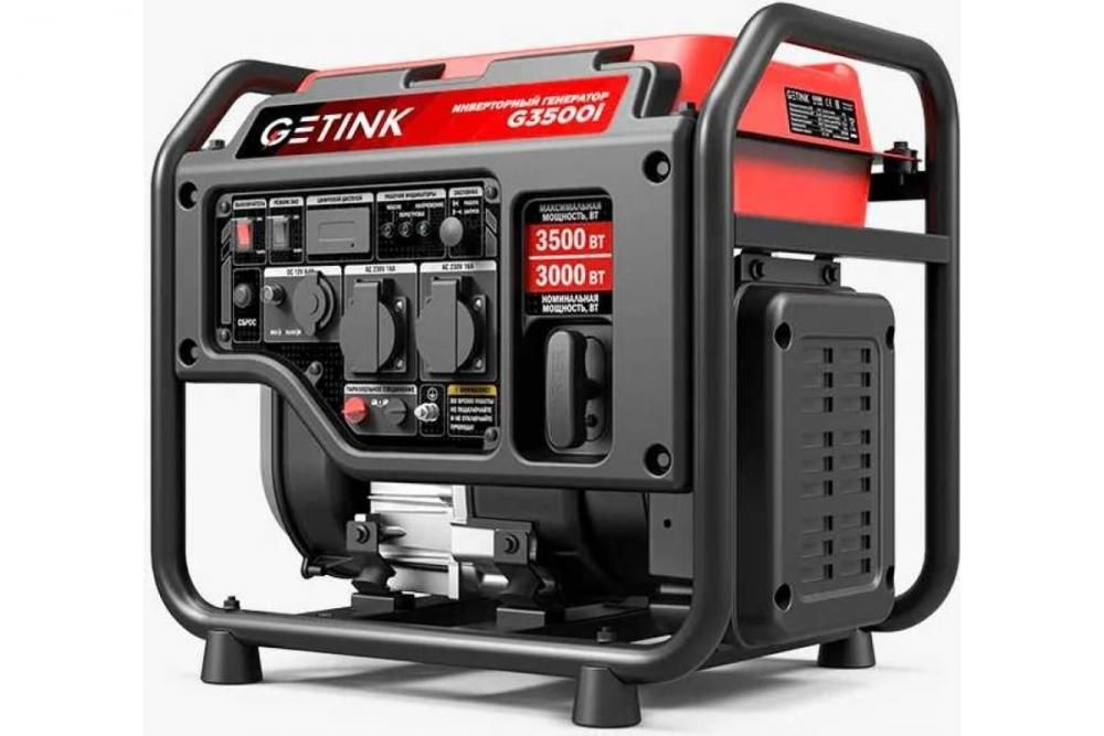 GETINK G3500i - купить с БЕСПЛАТНОЙ доставкой по России