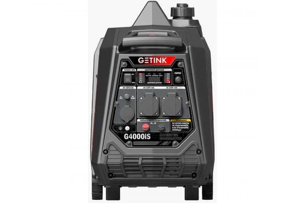 GETINK G4000iS - купить с БЕСПЛАТНОЙ доставкой по России