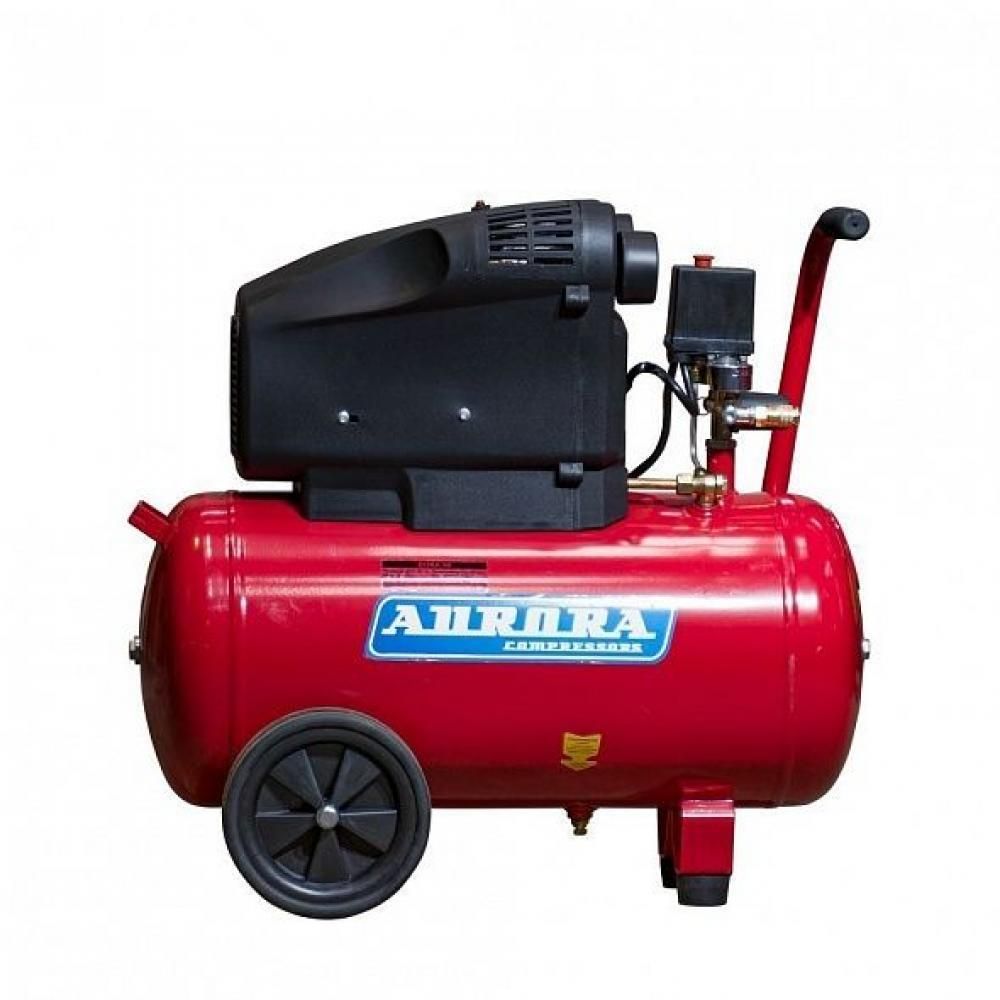 Aurora BORA-50 - купить с БЕСПЛАТНОЙ доставкой по России