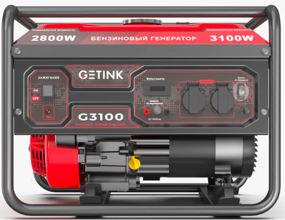 GETINK G3100 - купить с БЕСПЛАТНОЙ доставкой по России