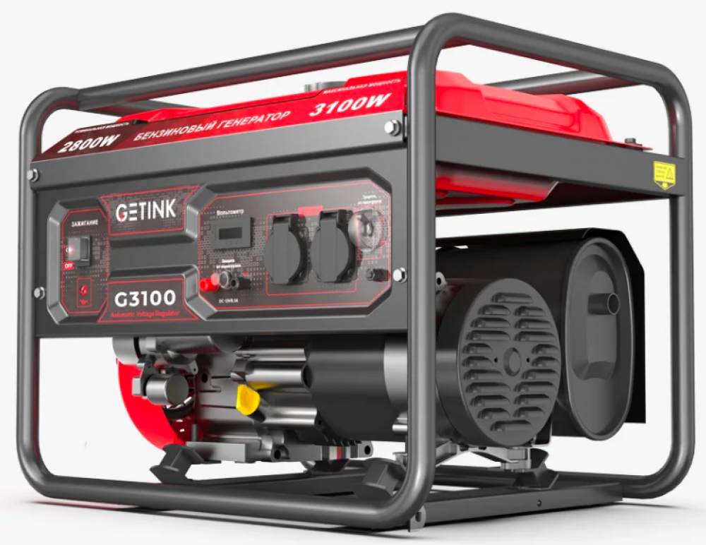 GETINK G3100 - купить с БЕСПЛАТНОЙ доставкой по России