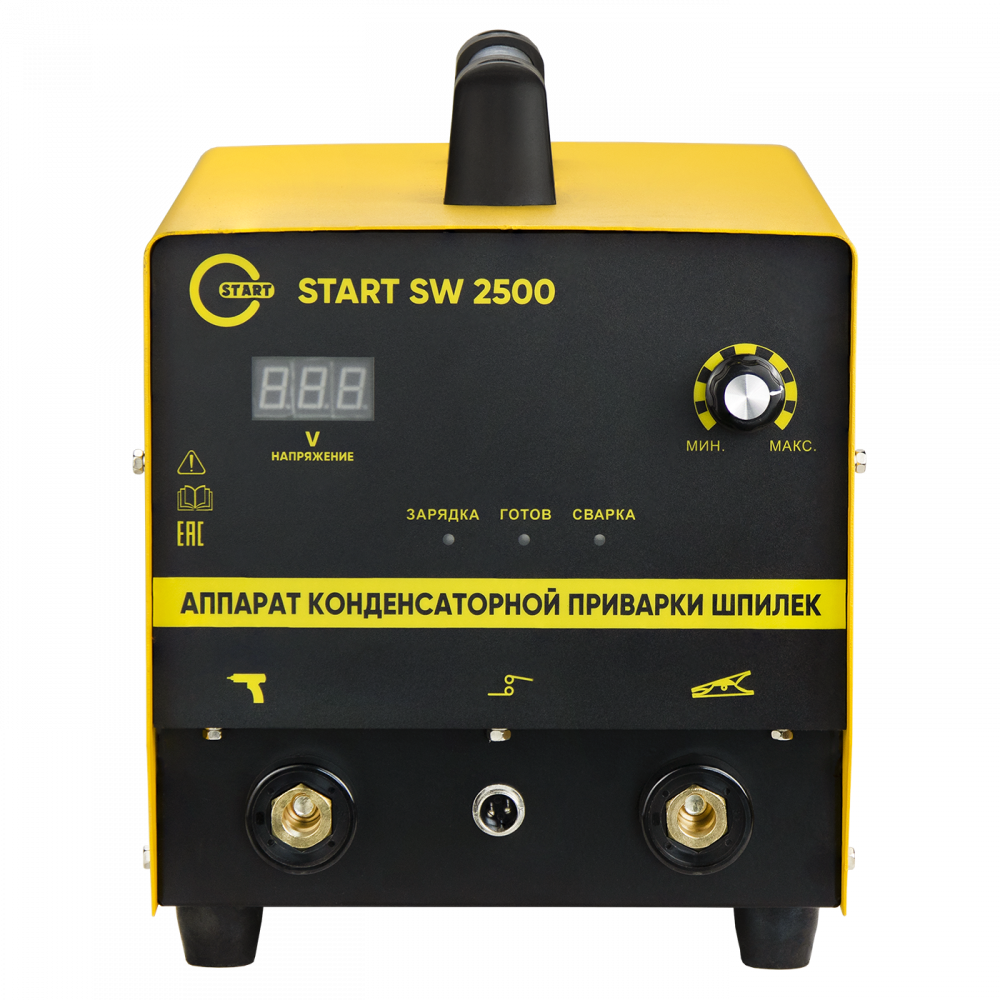 START SW-2500 - купить с БЕСПЛАТНОЙ доставкой по России