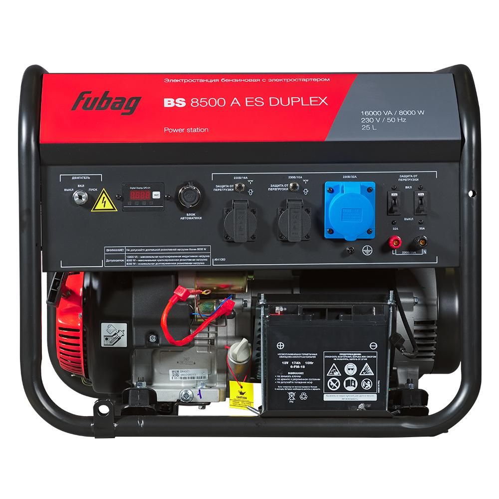 Fubag BS 8500 A ES DUPLEX - купить с БЕСПЛАТНОЙ доставкой по России