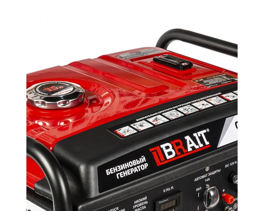 BRAIT GB-4000S PRO - купить с БЕСПЛАТНОЙ доставкой по России