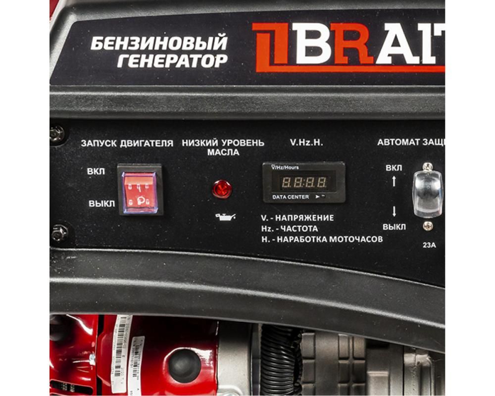 BRAIT GB-5500 PRO - купить с БЕСПЛАТНОЙ доставкой по России