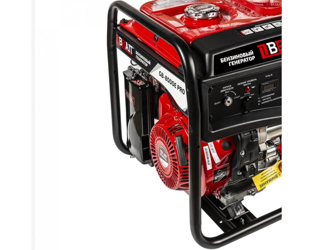 BRAIT GB-8000E PRO - купить с БЕСПЛАТНОЙ доставкой по России