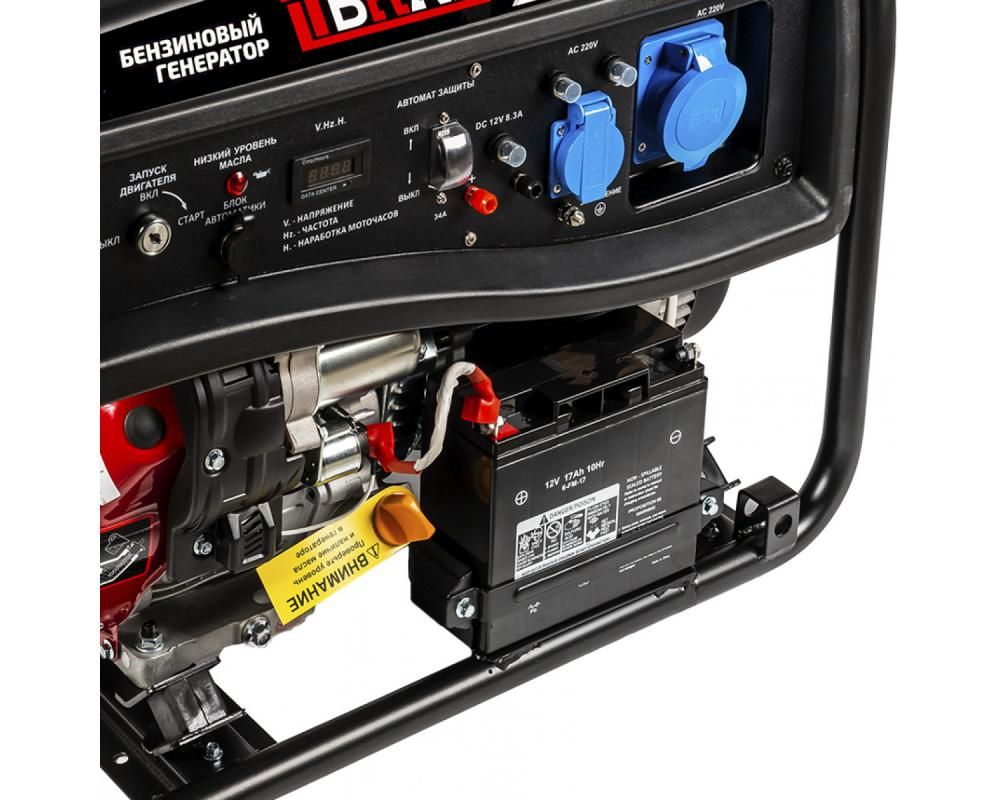 BRAIT GB-8000E PRO - купить с БЕСПЛАТНОЙ доставкой по России