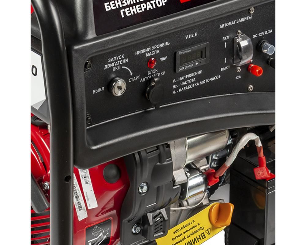 BRAIT GB-7500E PRO - купить с БЕСПЛАТНОЙ доставкой по России