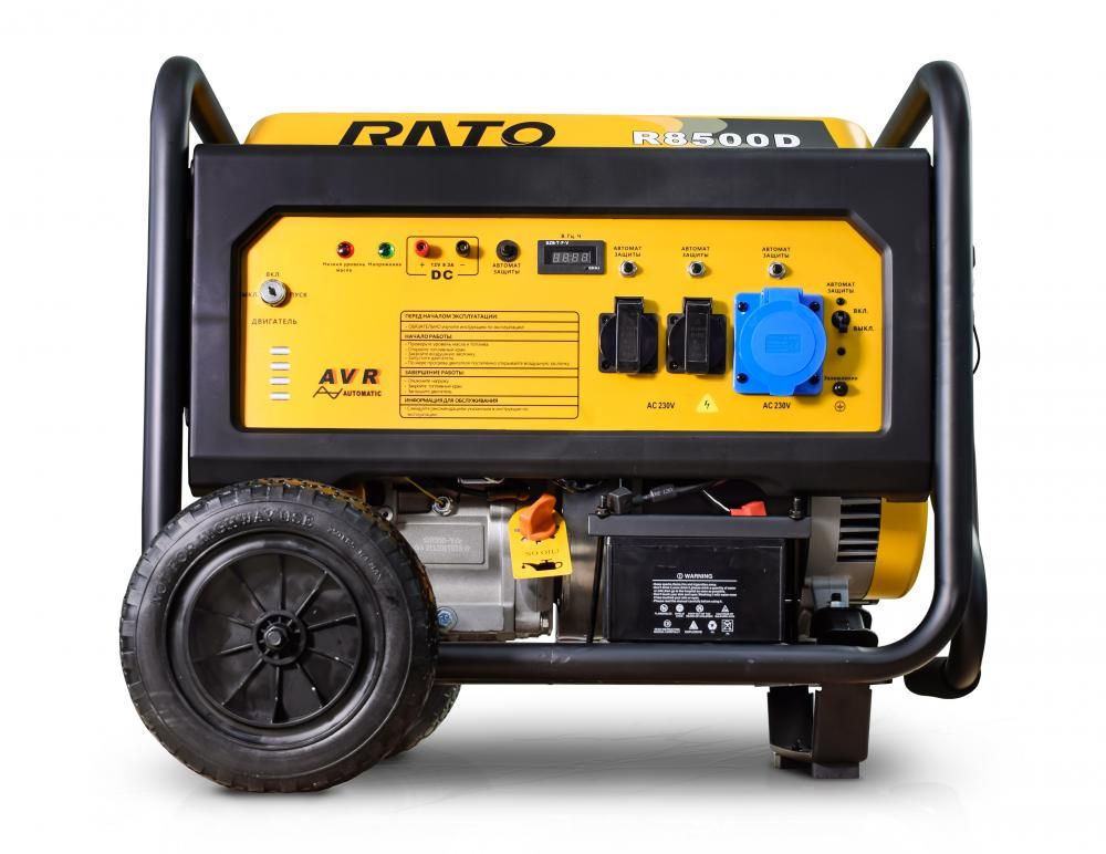 RATO R8500D - купить с БЕСПЛАТНОЙ доставкой по России