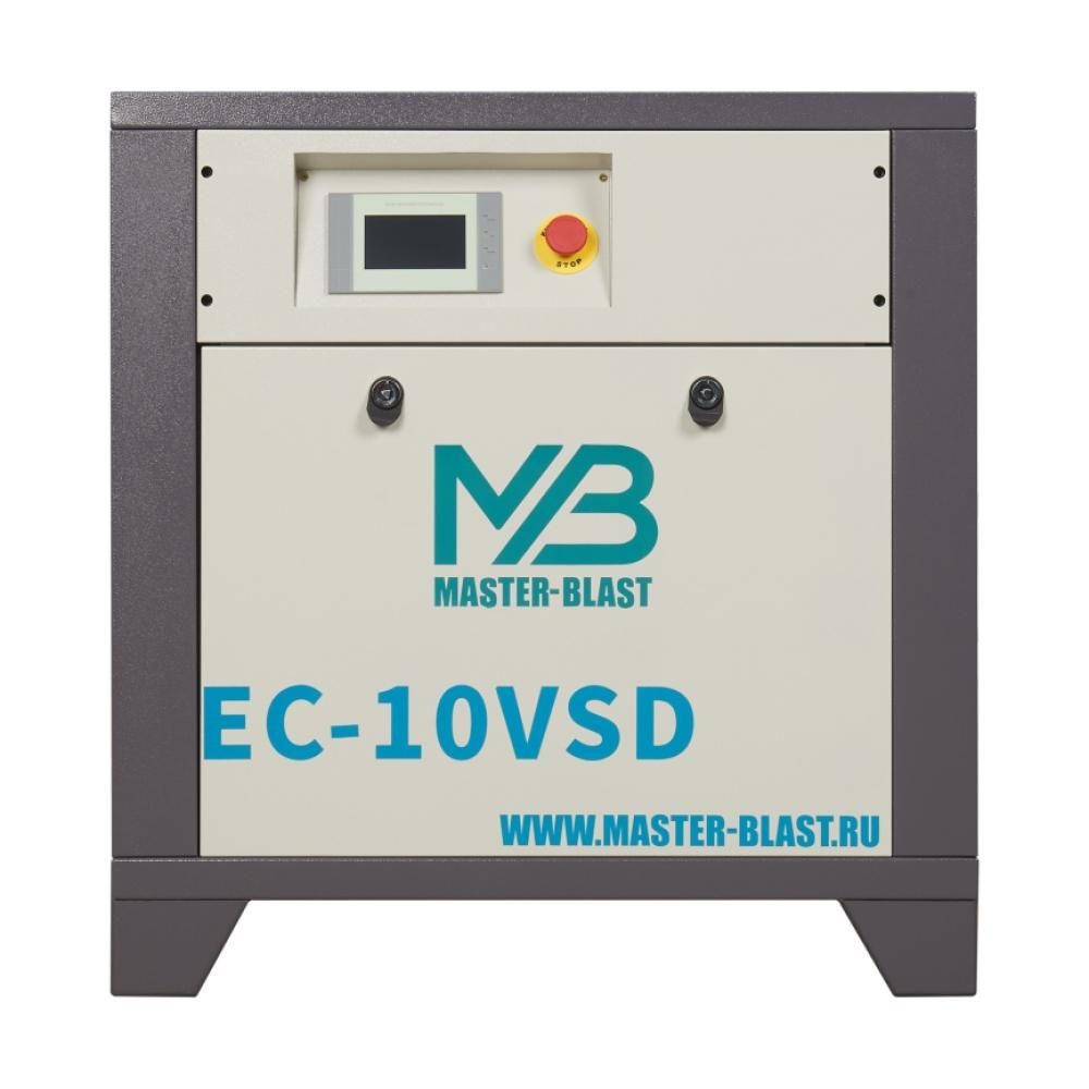 Master Blast EC-10 VSD - купить с БЕСПЛАТНОЙ доставкой по России