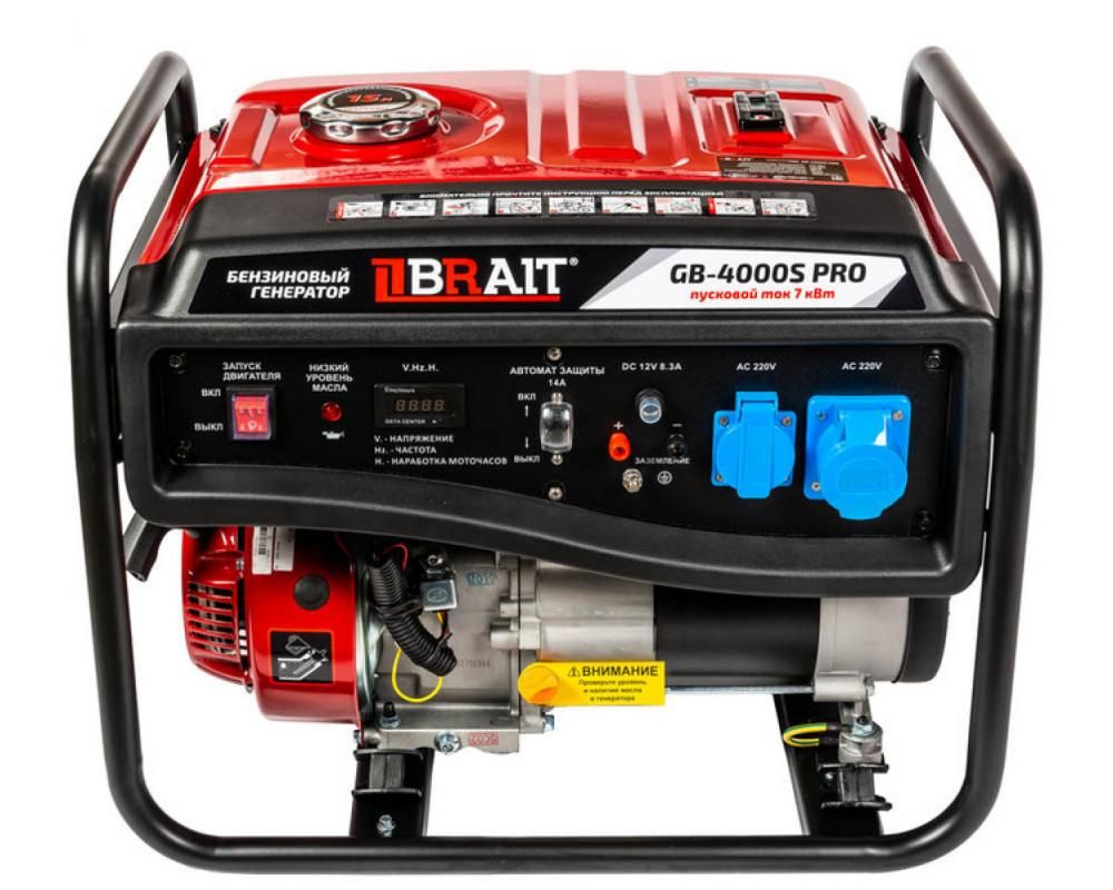 BRAIT GB-4000S PRO - купить с БЕСПЛАТНОЙ доставкой по России